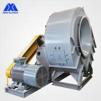 China 45kw Centrifugal Fan Blower Material Conveying Large Air Volume Low Pressure for sale