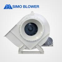 China Large Flow and High Pressure Conveying Centrifugal Fan/Blower for sale