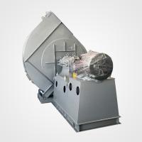 China 4-75kw Q235 Carbon structural steel sintering blower induced draft fan for sale