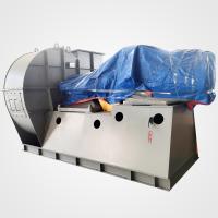 China 4-110kw Q235 Carbon Structural Steel Biomass Boiler System Blower and Induced Draft Fan for sale