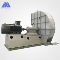 China 5-10 Series Q345 High Strength Low Alloy Steel Large Air Volume Low Noise Centrifugal Blower for sale