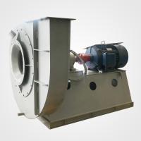 China High Efficiency Medium Pressure Centrifugal Fan for Industrial Ventilation and Dust Collection Systems for sale