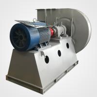 China High Efficiency Medium Pressure Centrifugal Fan for Industrial Ventilation and Dust Collection Systems for sale