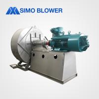 China Resistant High Temperature Centrifugal Fan in Power Plant Industrial Fan Manufacturers for sale