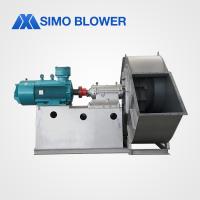 China Resistant High Temperature Centrifugal Fan in Power Plant Industrial Fan Manufacturers for sale