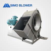 China Resistant High Temperature Centrifugal Fan in Power Plant Industrial Fan Manufacturers for sale