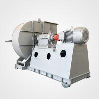China Chinese fan manufacturers supply centrifugal blowers for ventilation in thermal power plants for sale