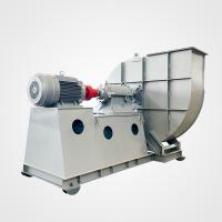 China Chinese fan manufacturers supply centrifugal blowers for ventilation in thermal power plants for sale
