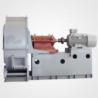 China High Pressure Centrifugal Fan for Metallurgical Flue Gas Denitrification for sale