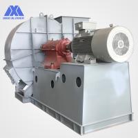 China High Pressure Centrifugal Fan for Metallurgical Flue Gas Denitrification for sale