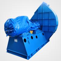 China Large Scale Efficient Energy Saving Boiler Fan in Thermal Power Plants for sale