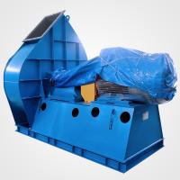 China Large Scale Efficient Energy Saving Boiler Fan in Thermal Power Plants for sale