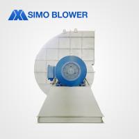 China 132kw Low-Pressure High-Flow High-Efficiency Centrifugal Fan Blower for sale