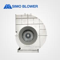 China 132kw Low-Pressure High-Flow High-Efficiency Centrifugal Fan Blower for sale