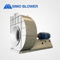 China 132kw Low-Pressure High-Flow High-Efficiency Centrifugal Fan Blower for sale