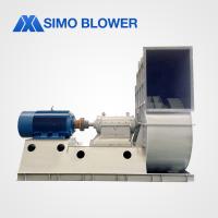 China 132kw Low-Pressure High-Flow High-Efficiency Centrifugal Fan Blower for sale