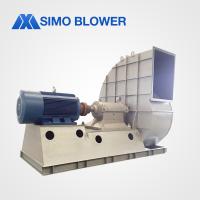 China 132kw Low-Pressure High-Flow High-Efficiency Centrifugal Fan Blower for sale