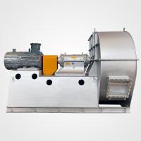 China Industrial high-temperature stainless steel induced draft fan furnace centrifugal blower for sale