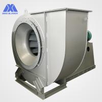 China High Strength Carbon Steel Boiler Centrifugal Induced Draft Fan Blower for sale
