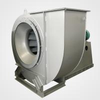 China High Strength Carbon Steel Boiler Centrifugal Induced Draft Fan Blower for sale