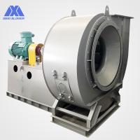 China High Strength Carbon Steel Boiler Centrifugal Induced Draft Fan Blower for sale