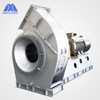 China Heavy-Duty Industrial Dust Removal System with Durable Centrifugal Blower for sale
