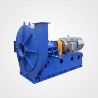 China Single Suction Explosion Proof Anticorrosion Dust Extractor Centrifugal Fan for sale