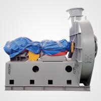 China Reliable Single Inlet High Pressure Customized Industrial Boiler Induced Draft Fan for Cement Rotary Kilns for sale