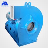 China Industrial Boiler Forced & Induced Draft Centrifugal Fan for sale