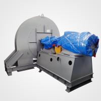 China High Pressure Low Noise Centrifugal Fan for Industrial Ventilation Systems for sale