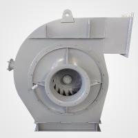 China Carbon Steel High Pressure Industrial Centrifugal Blower Fan with Customizable Configurations for sale