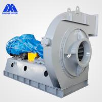 China Carbon Steel High Pressure Industrial Centrifugal Blower Fan with Customizable Configurations for sale