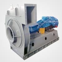 China Carbon Steel High Pressure Industrial Centrifugal Blower Fan with Customizable Configurations for sale