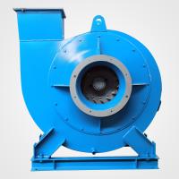 China 9-08 Series High Pressure Centrifugal Fan for Forging Furnaces - High Efficiency, Customizable, Durable for sale