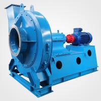 China 9-08 Series High Pressure Centrifugal Fan for Forging Furnaces - High Efficiency, Customizable, Durable for sale
