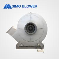China Customizable High-pressure Centrifugal Fan for High-temperature Gas Conveyance with Heat-resistant Materials for sale
