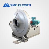 China Customizable High-pressure Centrifugal Fan for High-temperature Gas Conveyance with Heat-resistant Materials for sale