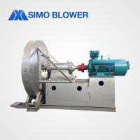 China Customizable High-pressure Centrifugal Fan for High-temperature Gas Conveyance with Heat-resistant Materials for sale