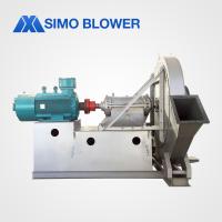 China Customizable High-pressure Centrifugal Fan for High-temperature Gas Conveyance with Heat-resistant Materials for sale