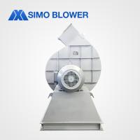 China 9-08 Series High Pressure Industrial Centrifugal Blower with Backward-Inclined Blades and Customizable Drive Arrangements for sale