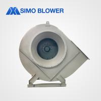 China 4-10 Series High Flow Rate High Efficiency Centrifugal Fan with Backward Curve Blade for Industrial Applications for sale