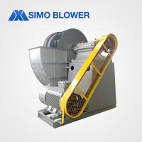 China Backward-Curved Impeller High-Efficiency Low-Pressure Centrifugal Fan for Industrial Ventilation for sale