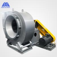 China Explosion-Proof Centrifugal Fan with Oil Bath Lubrication and Three Phase AC Motor for Industrial Dust Collection for sale
