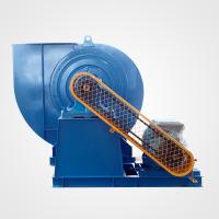China 415V Q345 Steel Single Inlet Centrifugal Blower for CFB Boiler Systems for sale