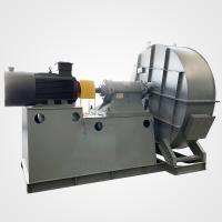 China Stainless Steel Centrifugal Blower Fan for Industrial Air Purification and Ventilation Systems for sale