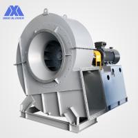 China Stainless Steel Centrifugal Blower Fan for Industrial Air Purification and Ventilation Systems for sale