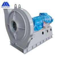 China Explosion Proof High Pressure Centrifugal Fan for Fluidized Bed Boiler Systems for sale