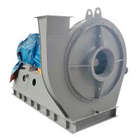 China Explosion Proof High Pressure Centrifugal Fan for Fluidized Bed Boiler Systems for sale