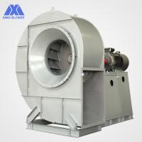 China Cement Plant Centrifugal Fan for Air Supply and Process Ventilation for sale