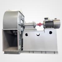 China Cement Plant Centrifugal Fan for Air Supply and Process Ventilation for sale